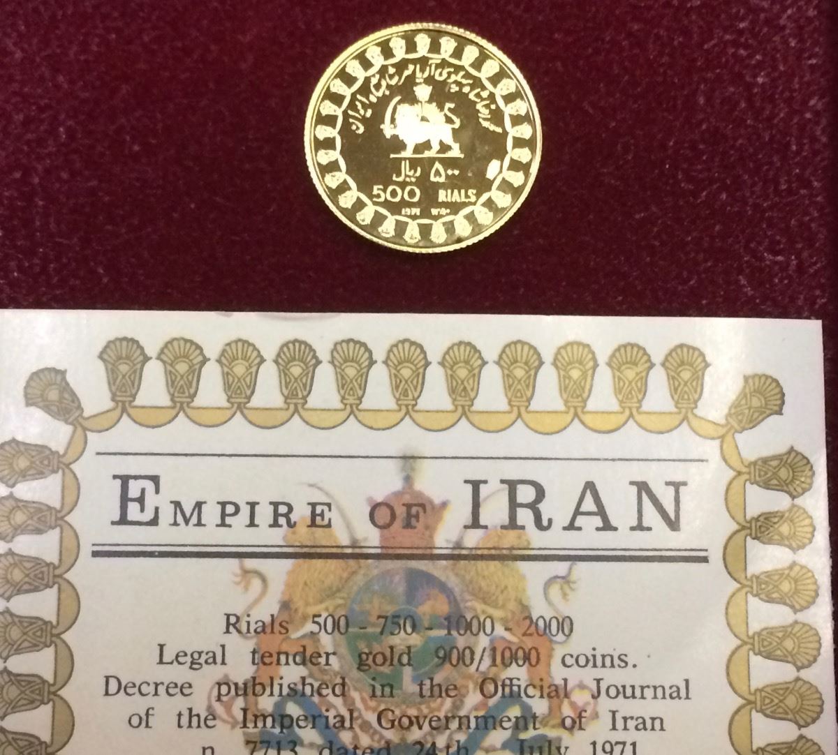 Iran: 1971 500 Rials Gold .900 Proof Coin, First Limited Issue 6,54gr