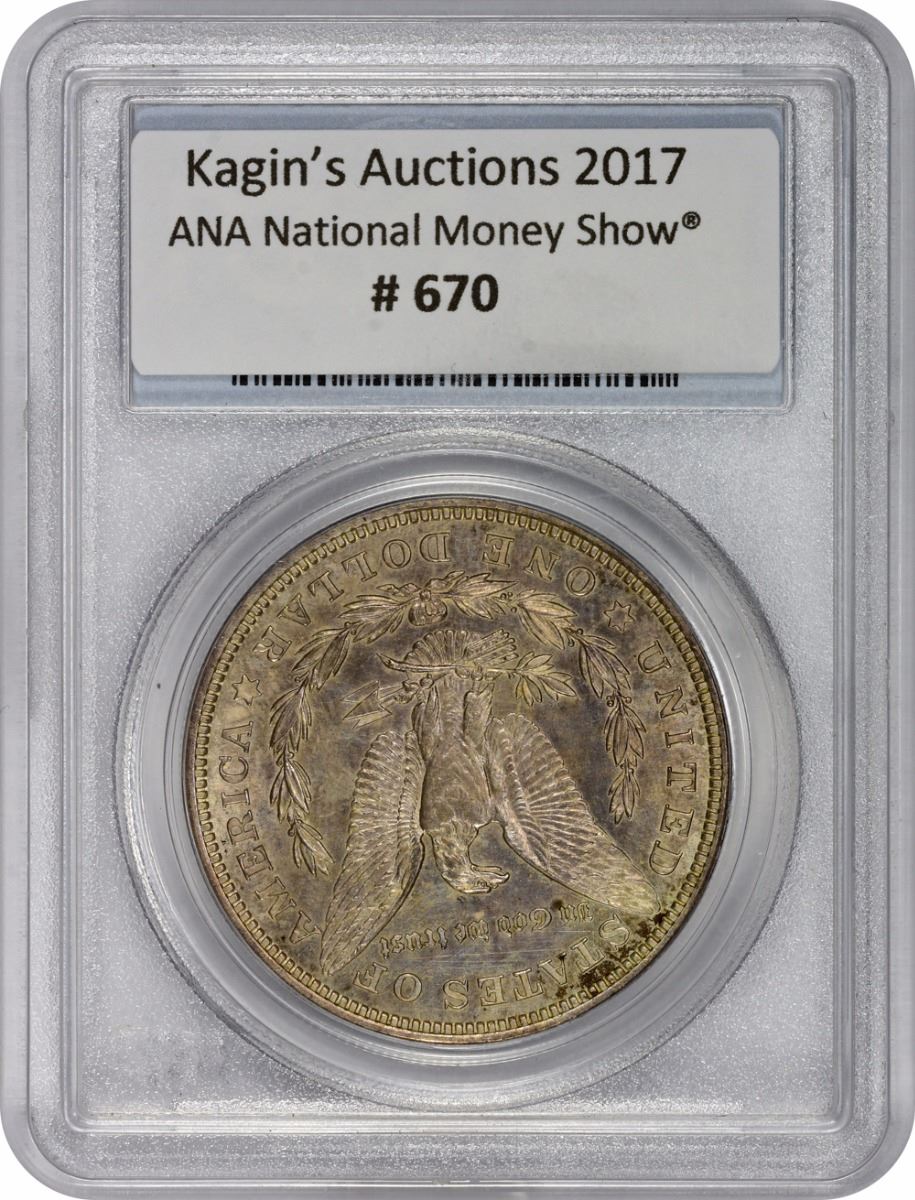 1921 Morgan. Zerbe Proof. Proof-63 PCGS.