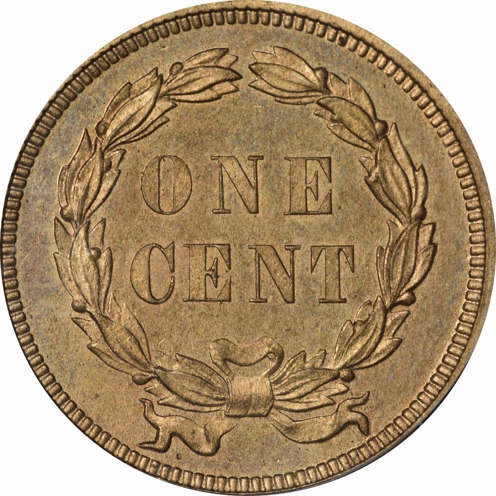 1858 Flying Eagle cent / Oak Wreath. J-191, P-233, S-PT14. Rarity 5 ...