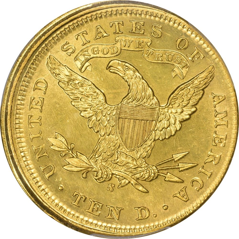 1899-S Mint Error. Uncentered Broadstrike. MS-61 PCGS.