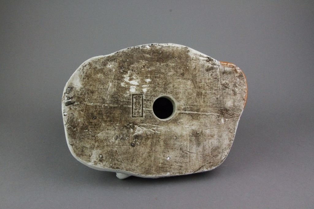 Chinese Porcelain Buddha Signed Zeng Longsheng