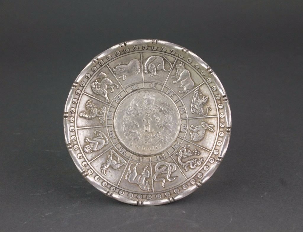 Chinese Silver Coin Tray with Wai Kee Silver Mark