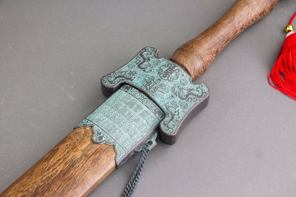 Chinese Longquan Seven Star Sword