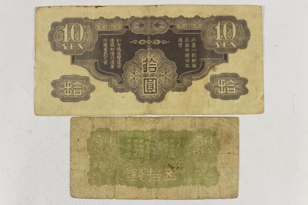 JAPANESE 10 YEN & 50 SEN CURRENCY