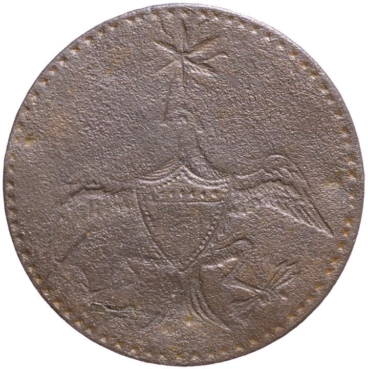 (1789) Original George Washington Inaugural Button Heraldic Eagle ...