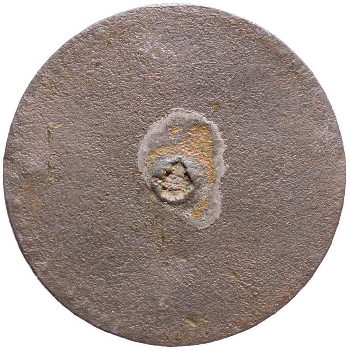 (1789) Original George Washington Inaugural Button Heraldic Eagle ...