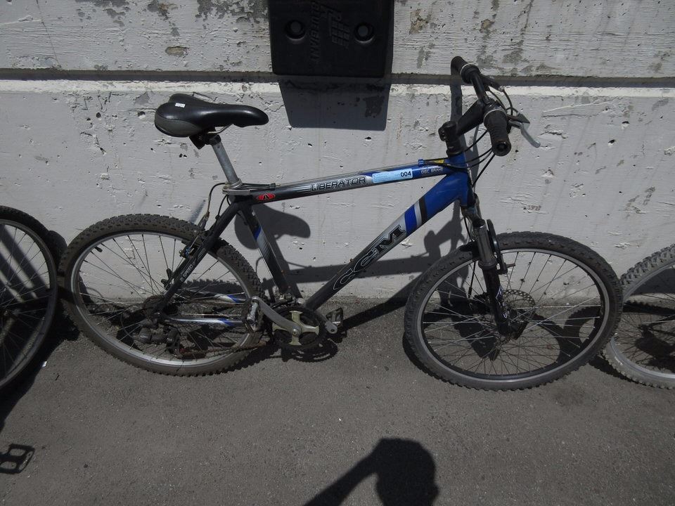 21 Speed CCM "Liberator" Mountain Bike