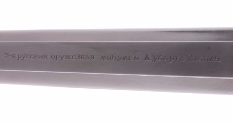 Smith & Wesson Russian No. 3 Schofield Navy Arms