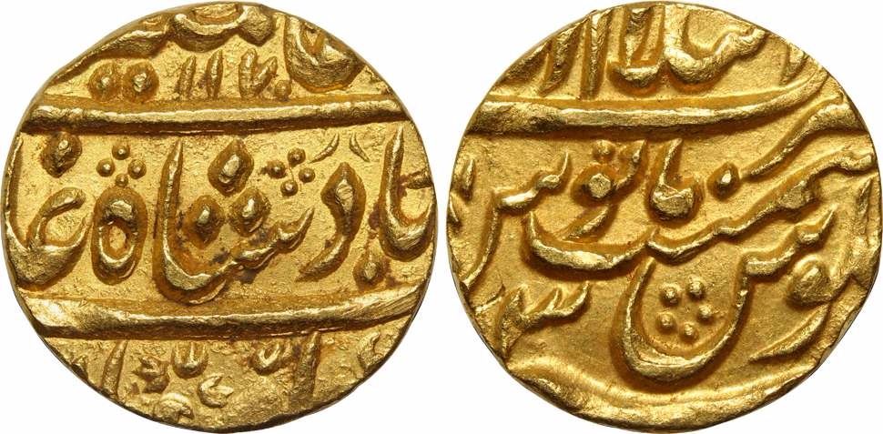 MUGHALS : ALAMGIR II