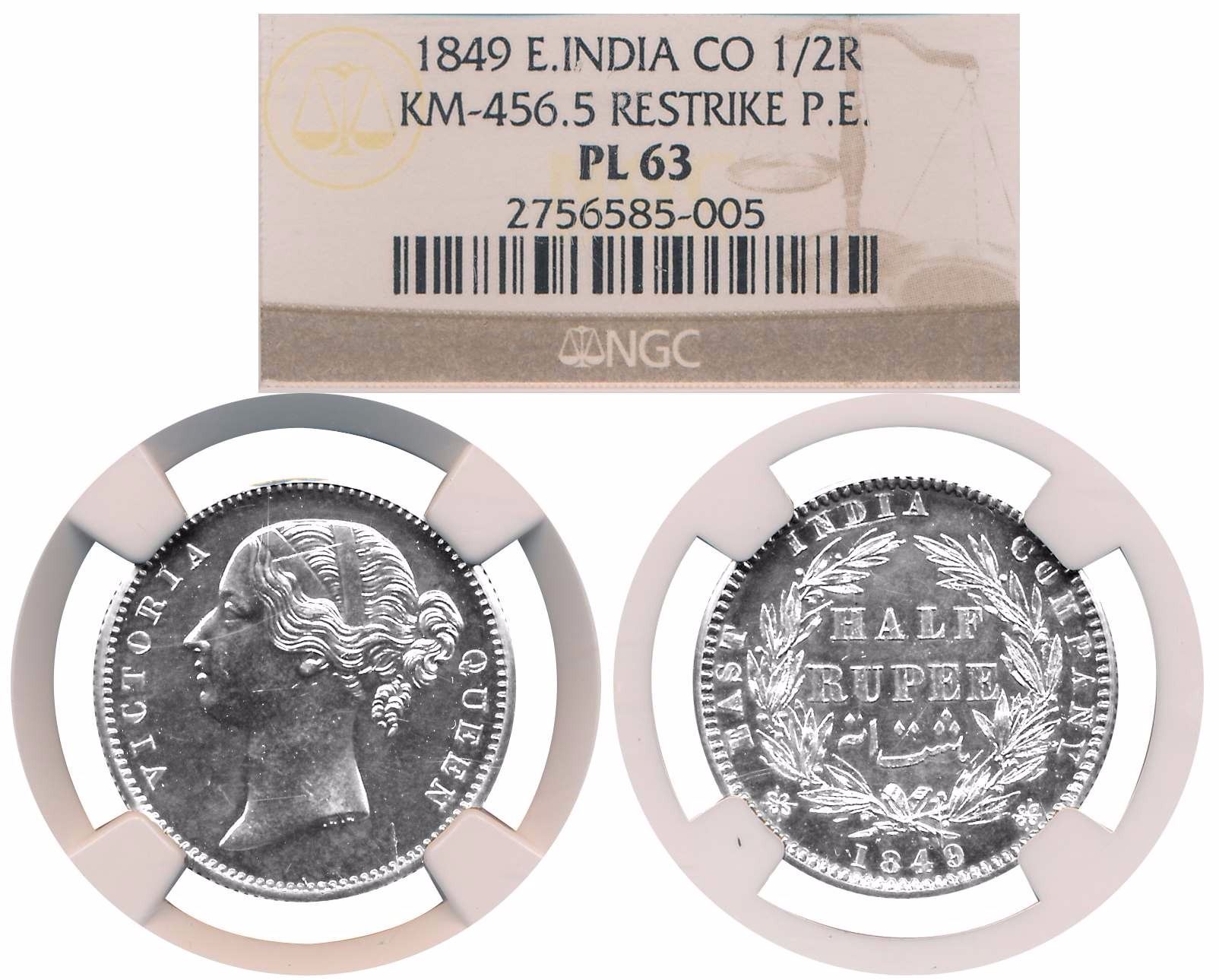 EAST INDIA COMPANY : UNIFORM COINAGE