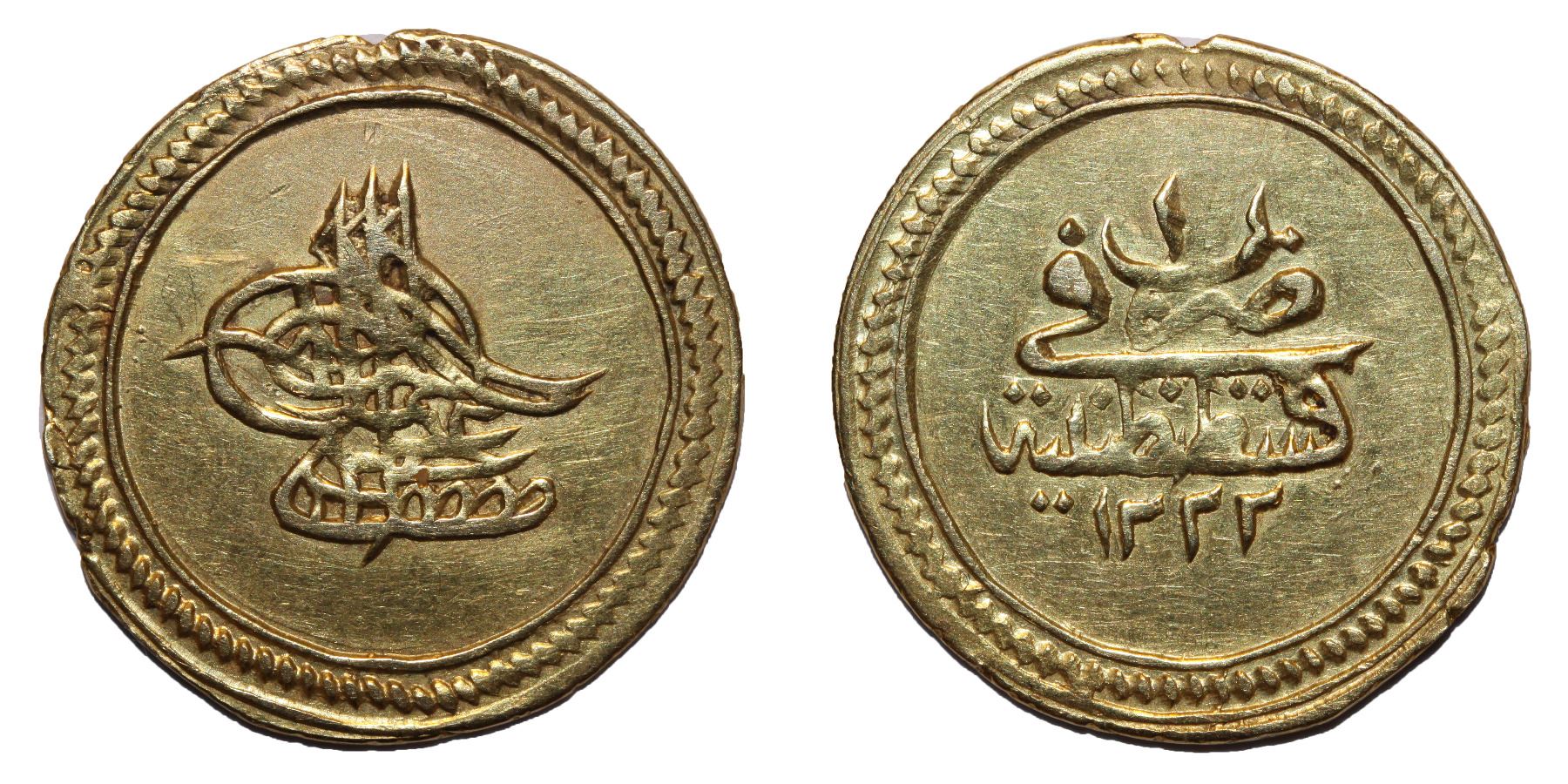 OTTOMAN: Mustafa IV, AV Altin (Findik/Findiq) (3.15g), Kostantiniye ...