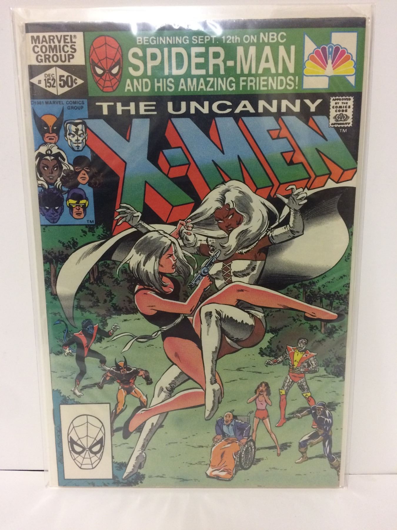 X-MEN #152 EMMA FROST-THE WHITE QUEEN! Hellfire Club! Wolverine! 1981