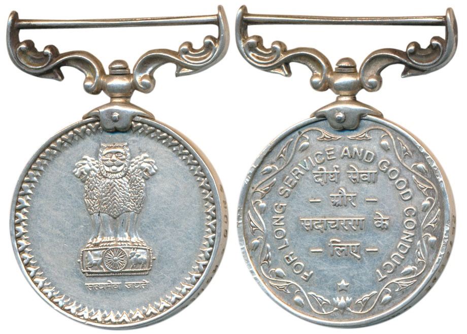 Republic of India, Silver Medal