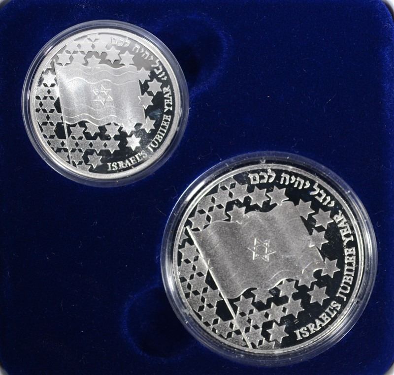 1998 Israel 50th Anniversary of Israel 2-Coin Commemorative Set STERLING