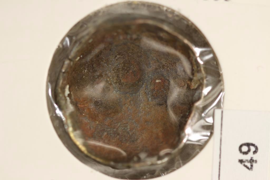 1045-1353 A.D. BYZANTINE CUPPED ANCIENT COIN