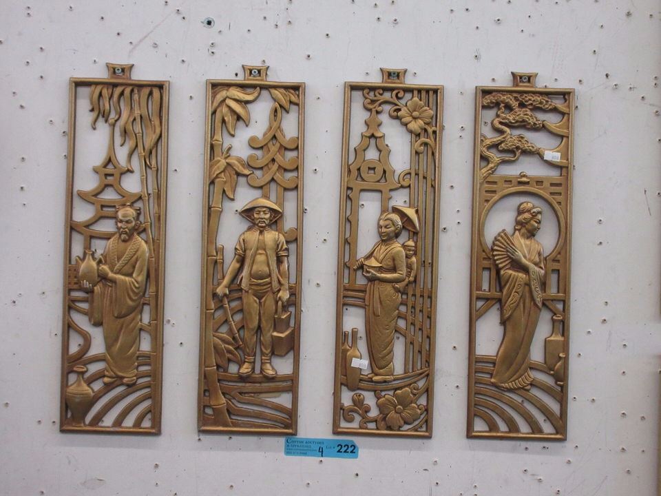 4 Metal Wall Plaques - Asian Design