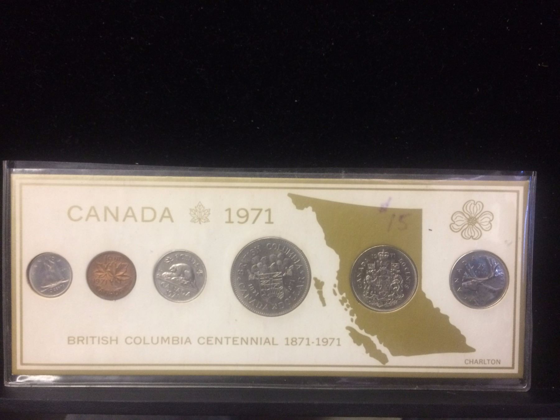 1971 BRITISH COLUMBIA CENTENNIAL COIN SET (1871-1971)
