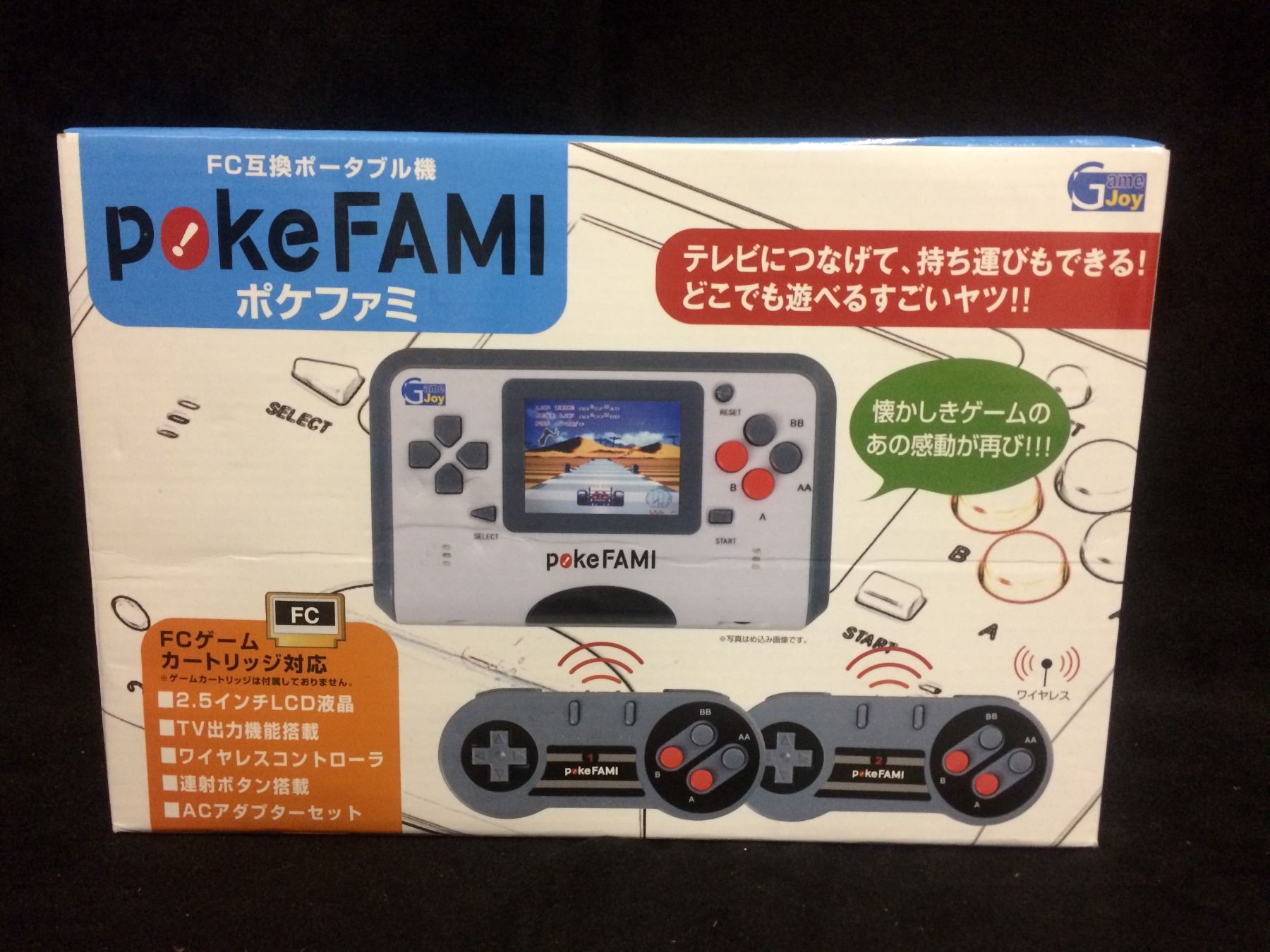 POKE FAMI GAME JOY (JAPANESE)