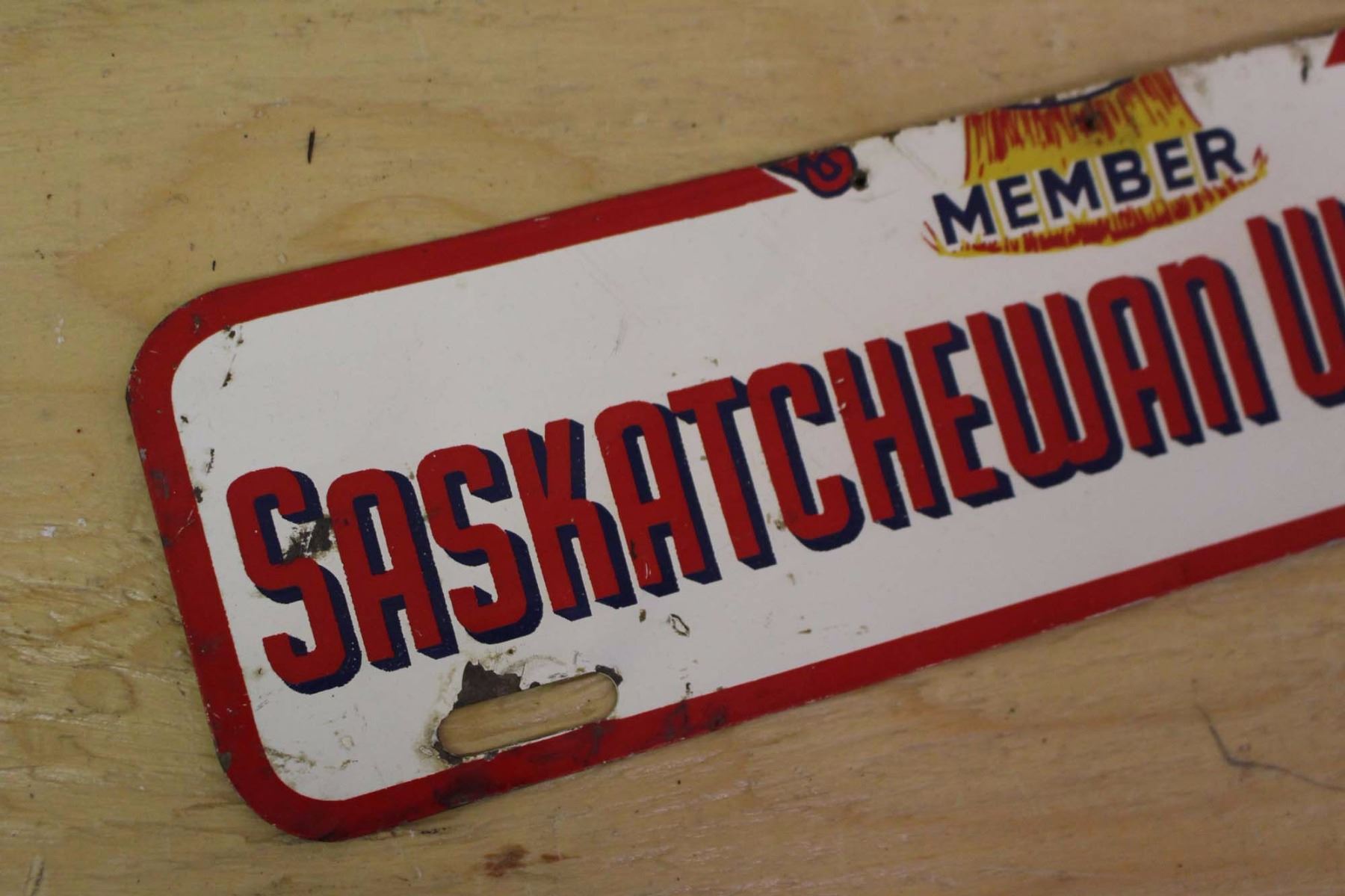 Saskatchewan Wheat Pool Porcelain Sign