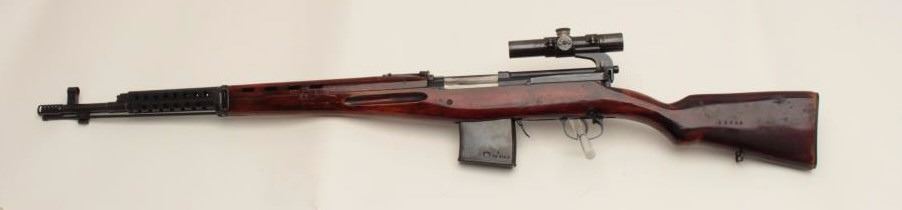 Tokarev Model 1940 semi-automatic sniper rifle, 7.62 caliber, 26 ...