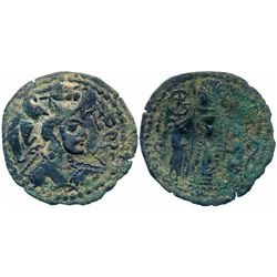 ANCIENT : Hephthalites, Nezak Huns
