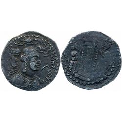 ANCIENT : Hephthalites, Nezak Huns