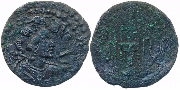 ANCIENT : Hephthalites, Nezak Huns