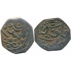 PRINCELY STATES : KALAT