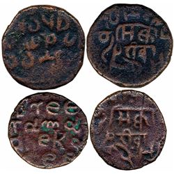 PRINCELY STATES : REWA