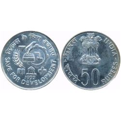 REPUBLIC INDIA : PROOF UNC