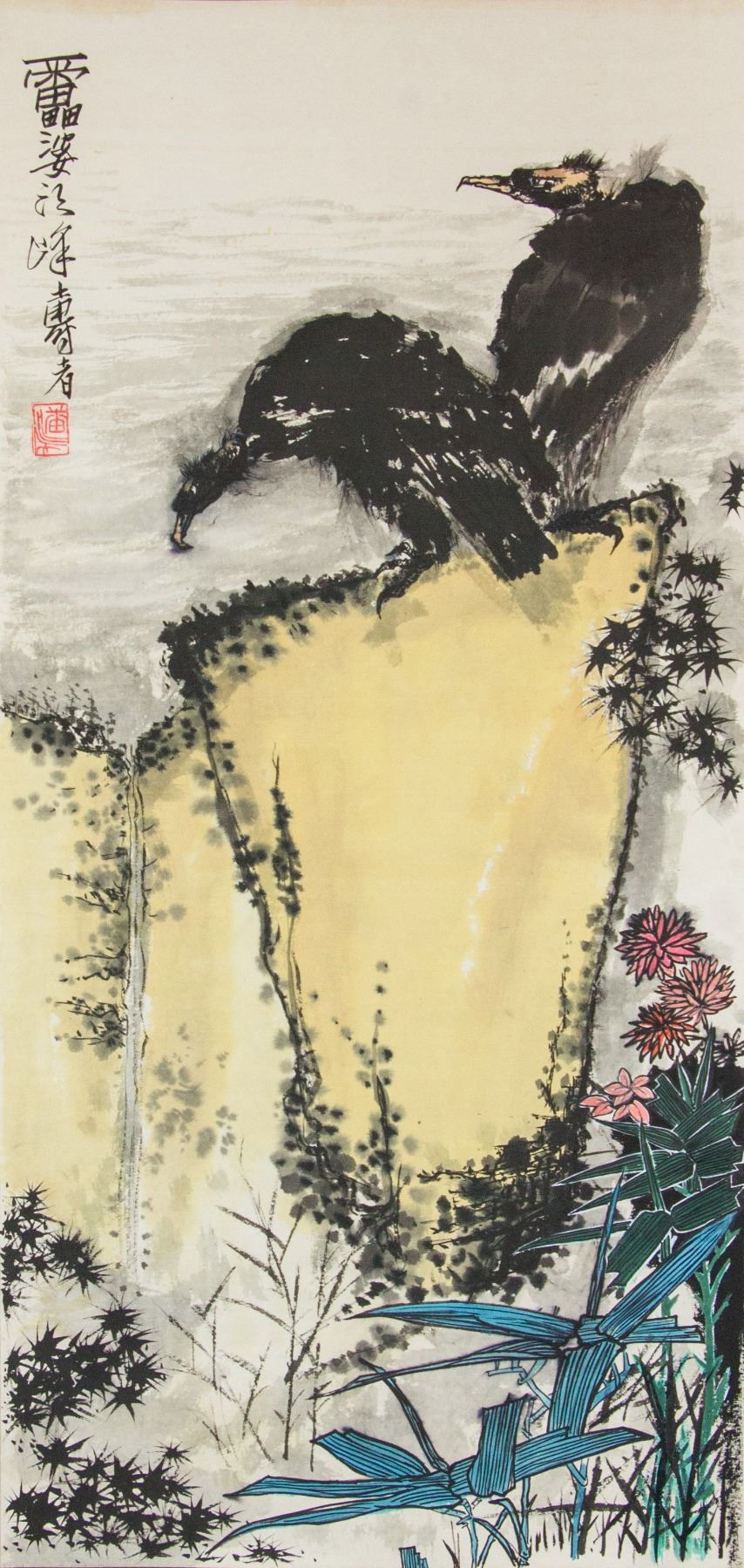 Pan Tianshou 1897-1971 Chinese Watercolour Scroll