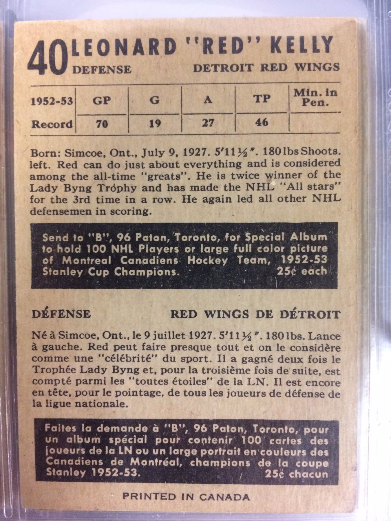 1953-54 Parkhurst LEONARD "RED" KELLY RED WINGS