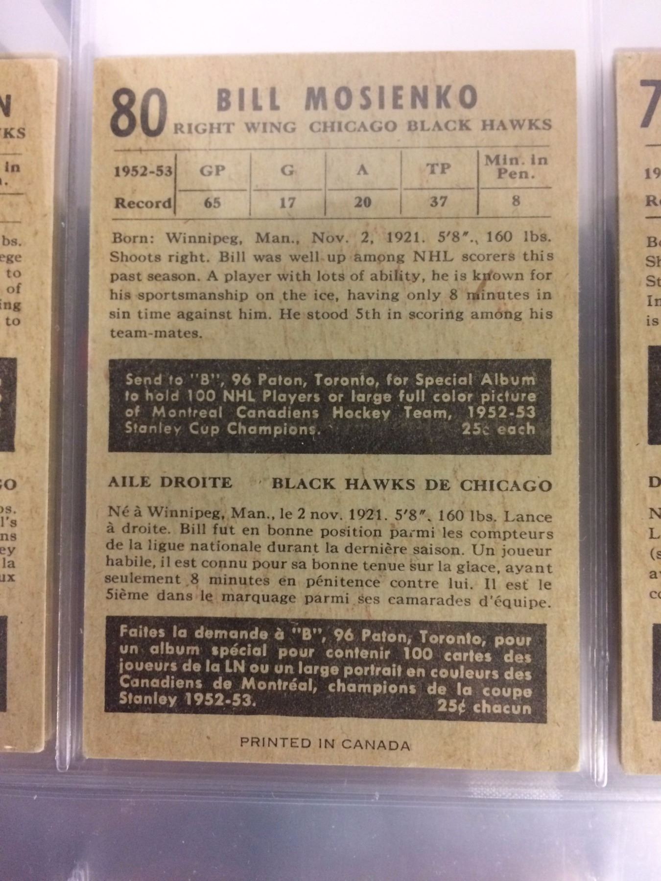 1953-54 Parkhurst BILL MOSIENKO BLACK HAWKS