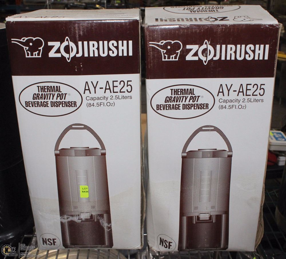 LOT OF 2 THERMAL GRAVITY POT BEVERAGE DISPENSER