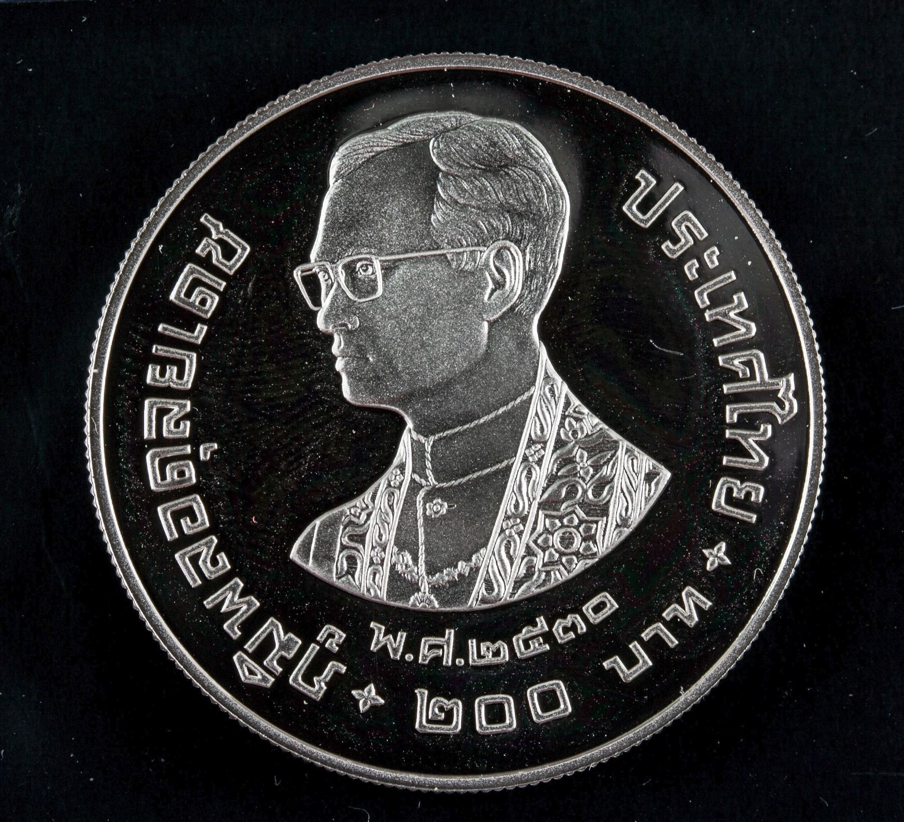 200 Baht To Myr En Epok G r I Graven Hemv rnet Och Frivilliga 200 Baht To Myr En Epok G r I Graven Hemv rnet Och Frivilliga