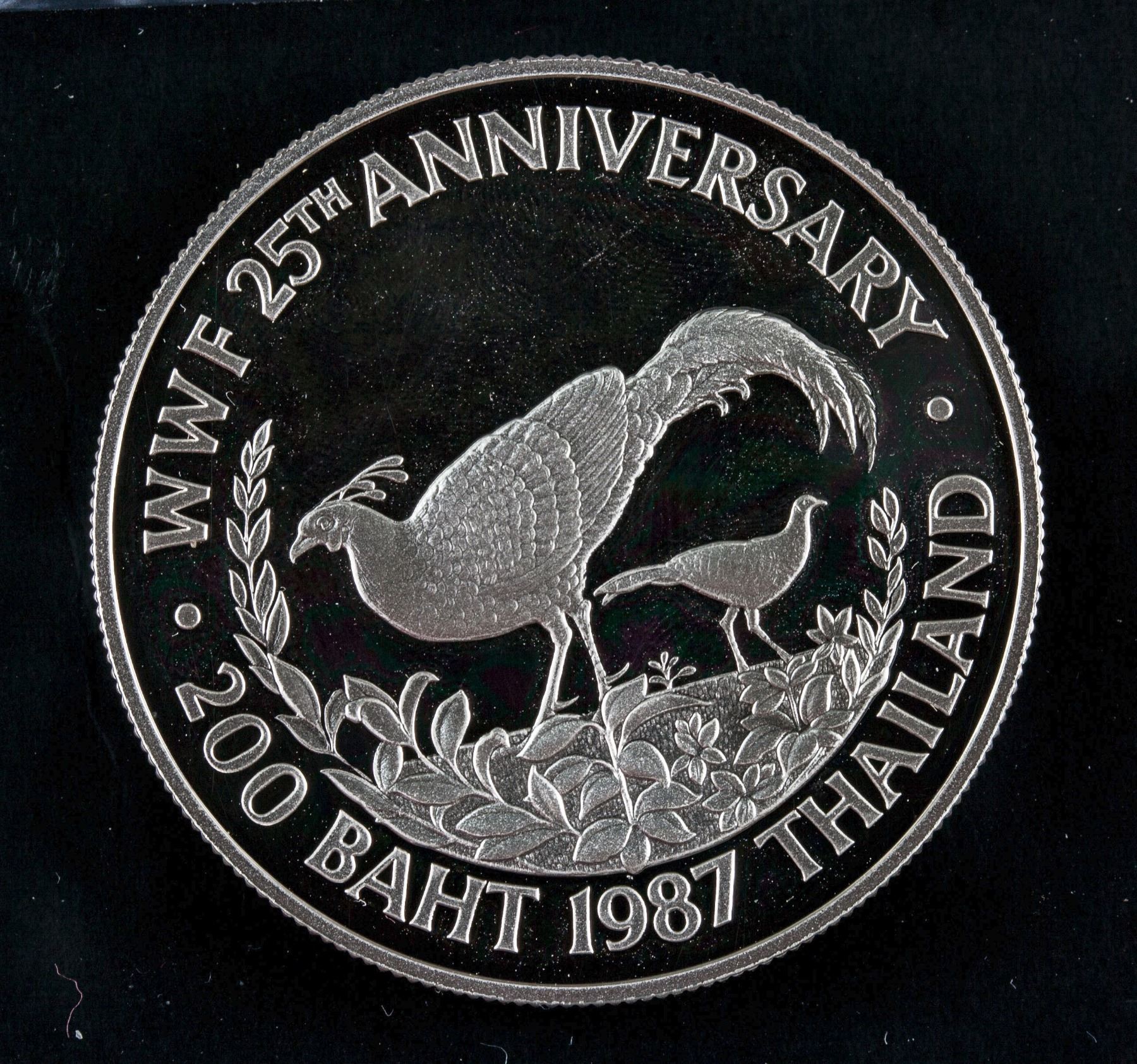1987 Thailand Commemorative 200 Baht Silver (.925)