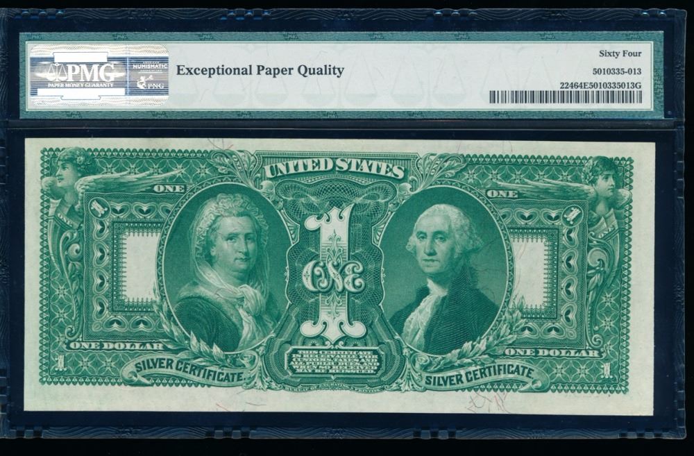 1896 1 Low Serial Number Silver Certificate PMG 64EPQ 1896-1-low-serial-number-silver-certificate-pmg-64epq