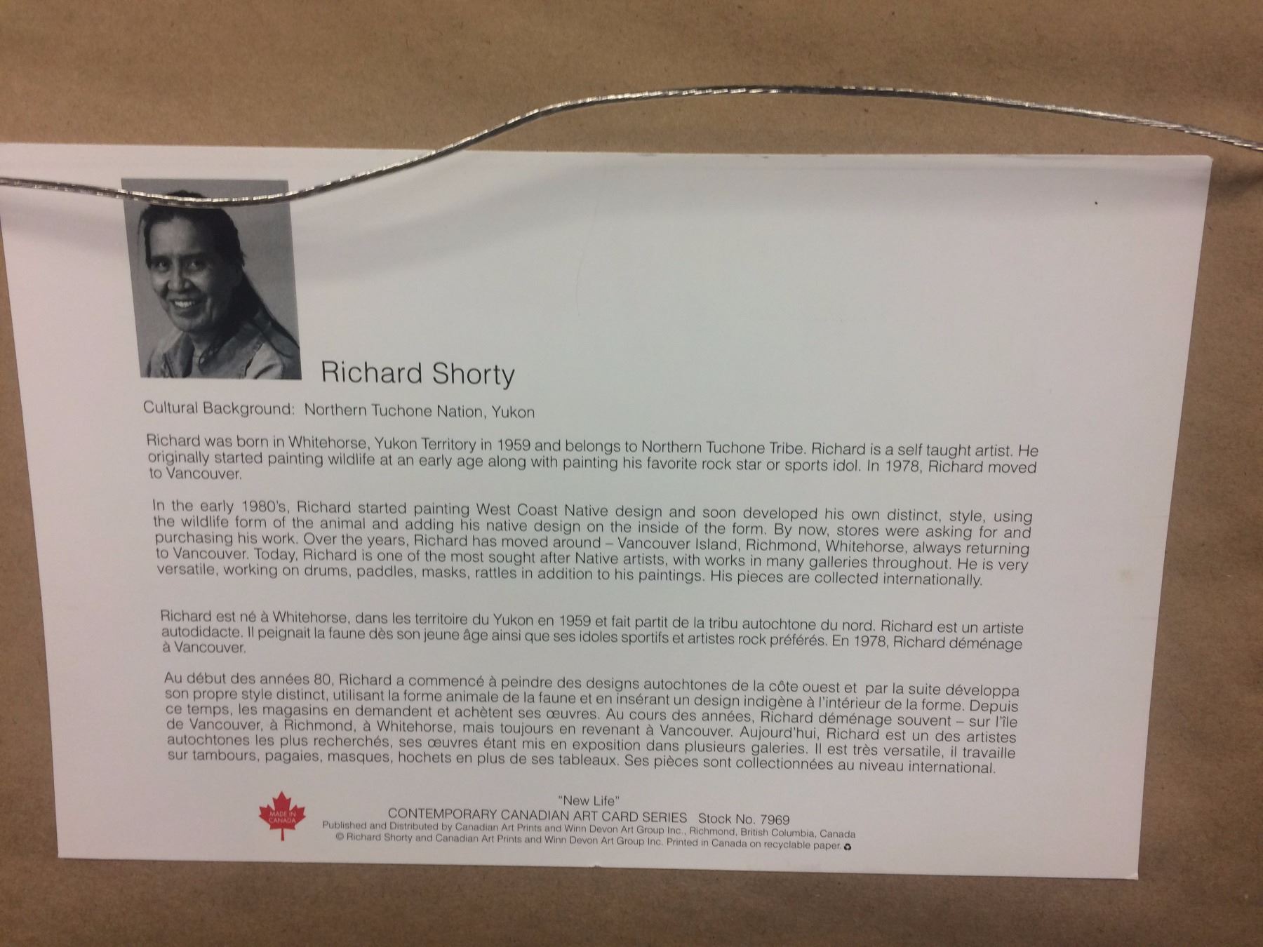 FRAMED NATIVE ART PRINT SIGNED BY RICHARD SHORTY
