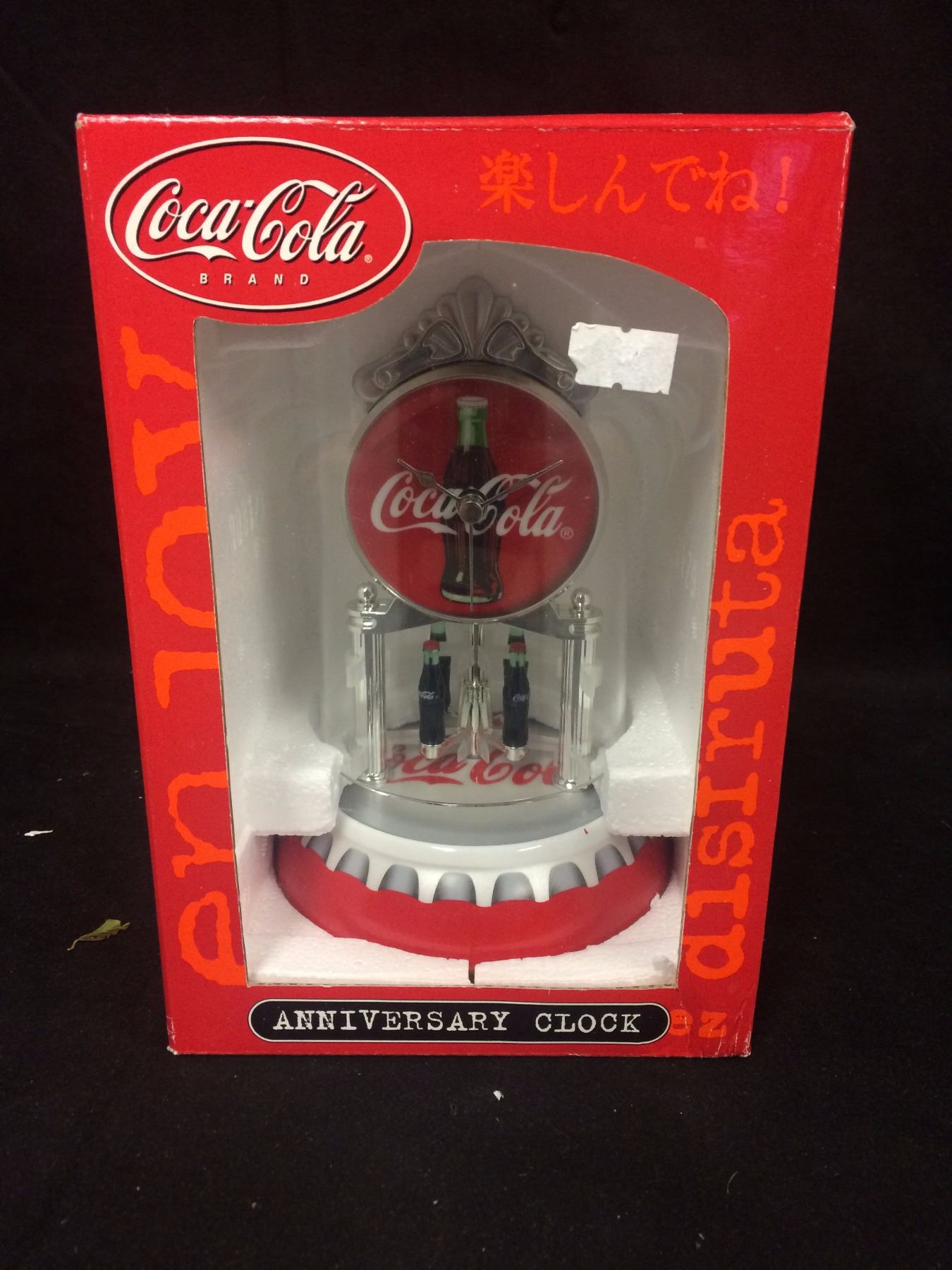 COCA COLA ANNIVERSARY CLOCK IN BOX