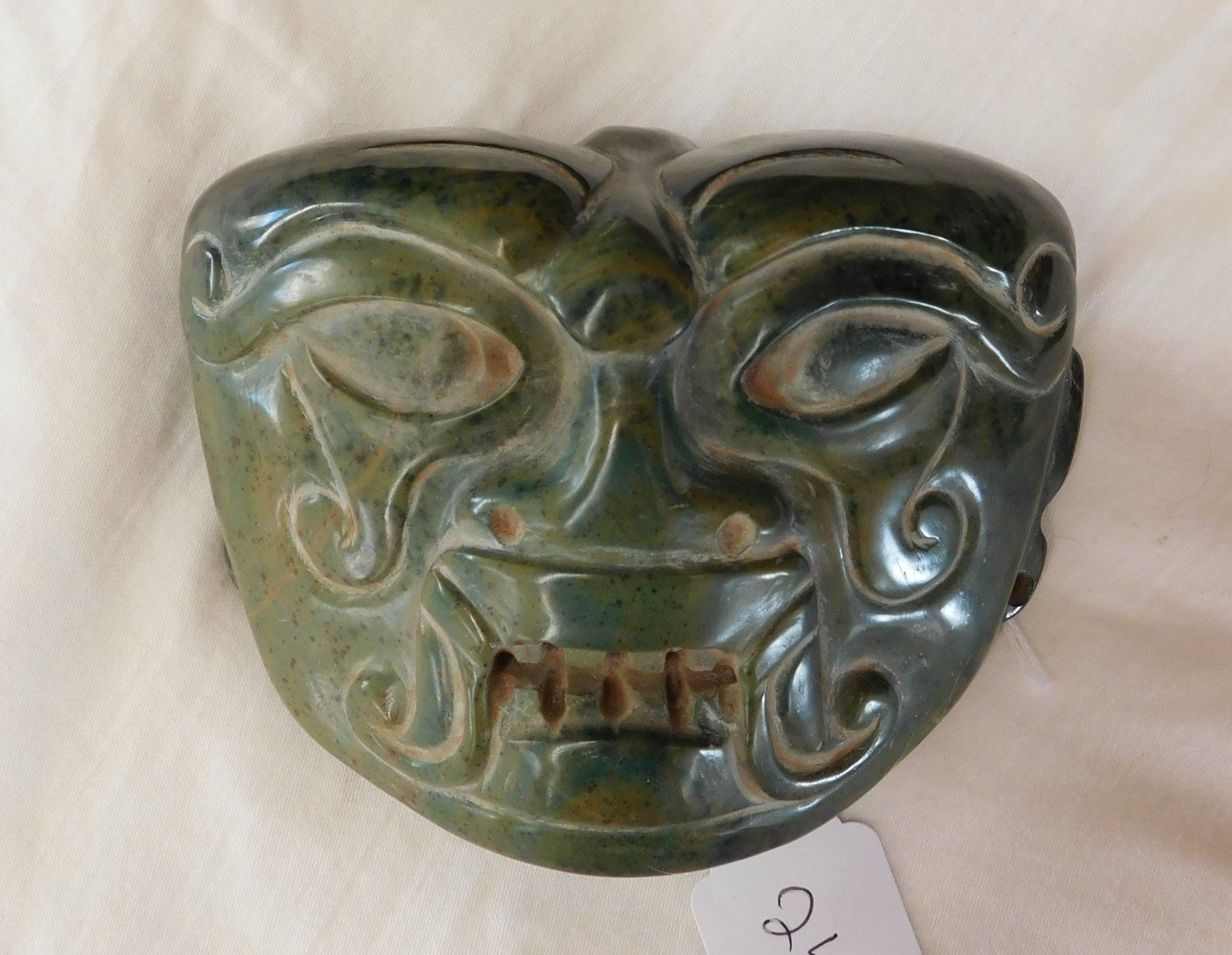 Mayan Jade Mask