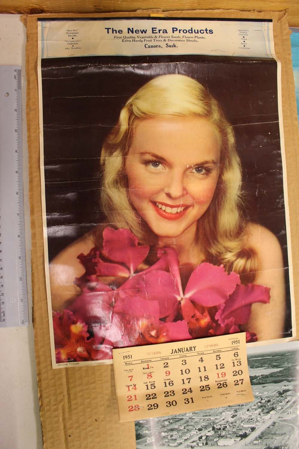 Vintage Calendars(6): 1951, 1956, 1959, 1977