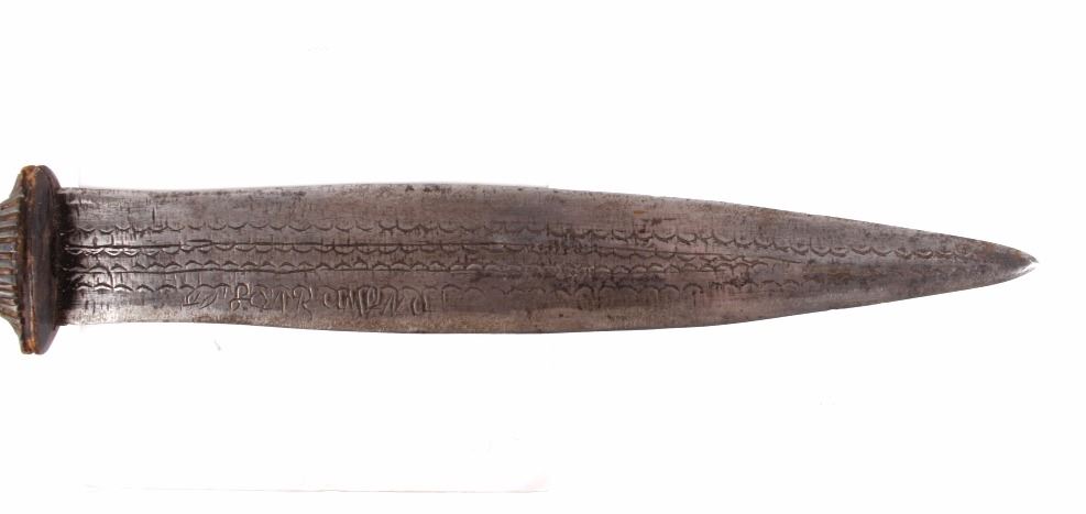 Antique African Sudanese Hausa Tribal Dagger