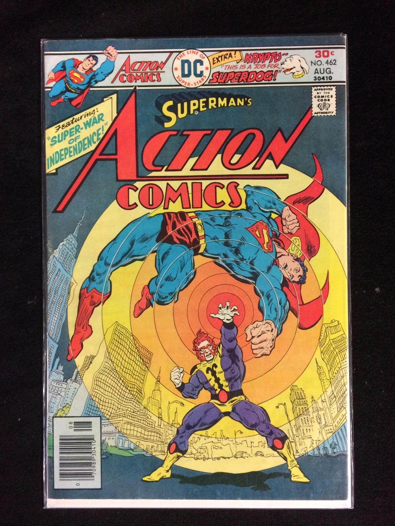 SUPERMAN'S ACTION COMICS #462 (DC COMICS)