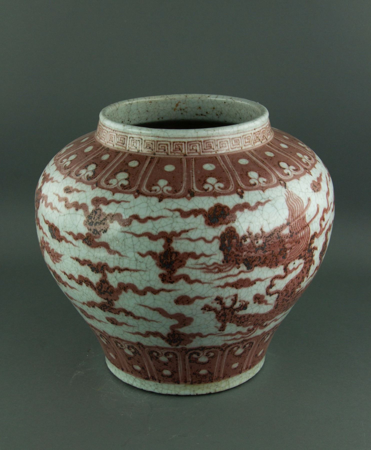 Rare Yuan/Ming Period Copper Red Porcelain Jar