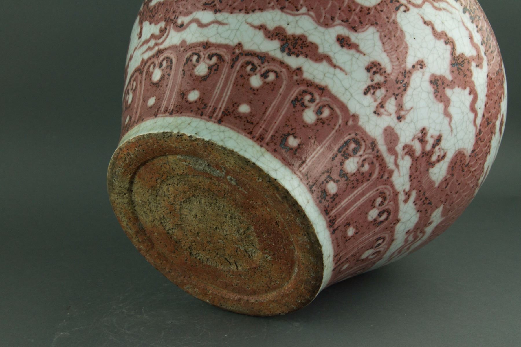 Rare Yuan/Ming Period Copper Red Porcelain Jar