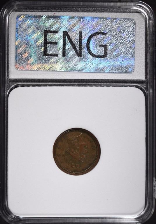 1864 UNION FOREVER CIVIL WAR TOKEN