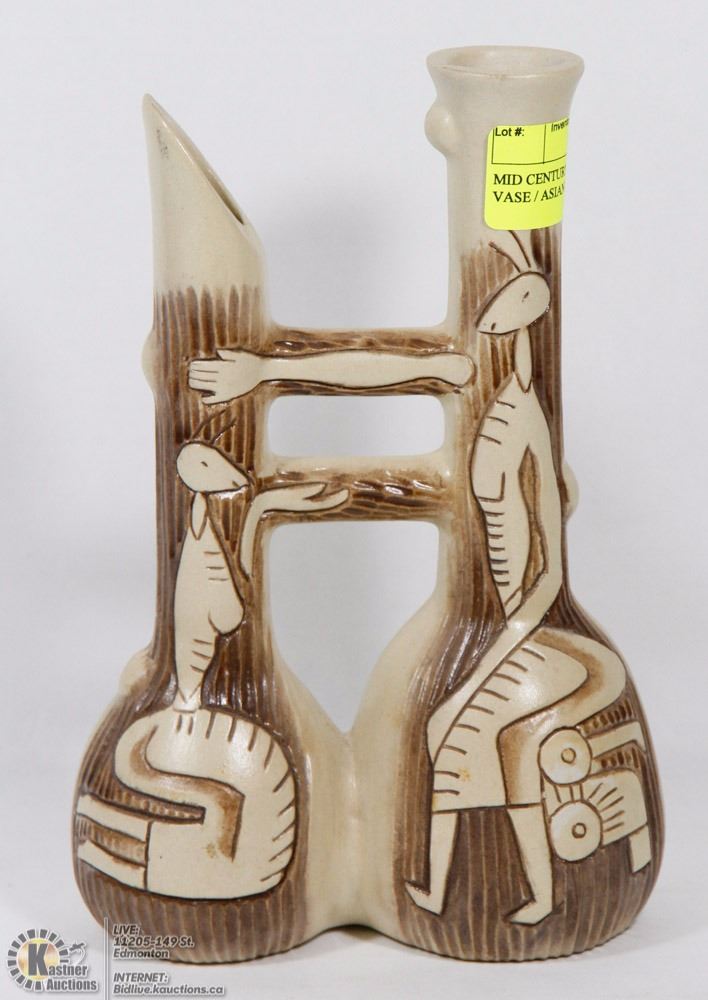 MID CENTURY/ DA JING TAO YI VASE / ASIAN POTTERY