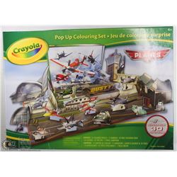CRAYOLA POP UP COLOURING SET