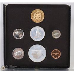 CANADA 1967 CENTENNIAL PROOF 7 COIN SET WITH $20