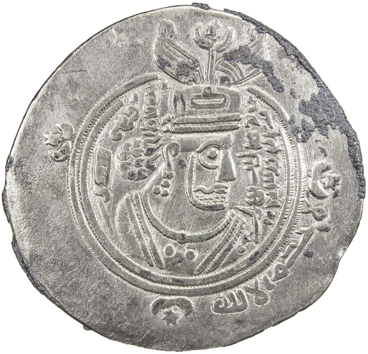 ARAB-SASANIAN: al-Qatari b. Fuja'a, ca. 688-698, AR drachm (4.05g), ART ...
